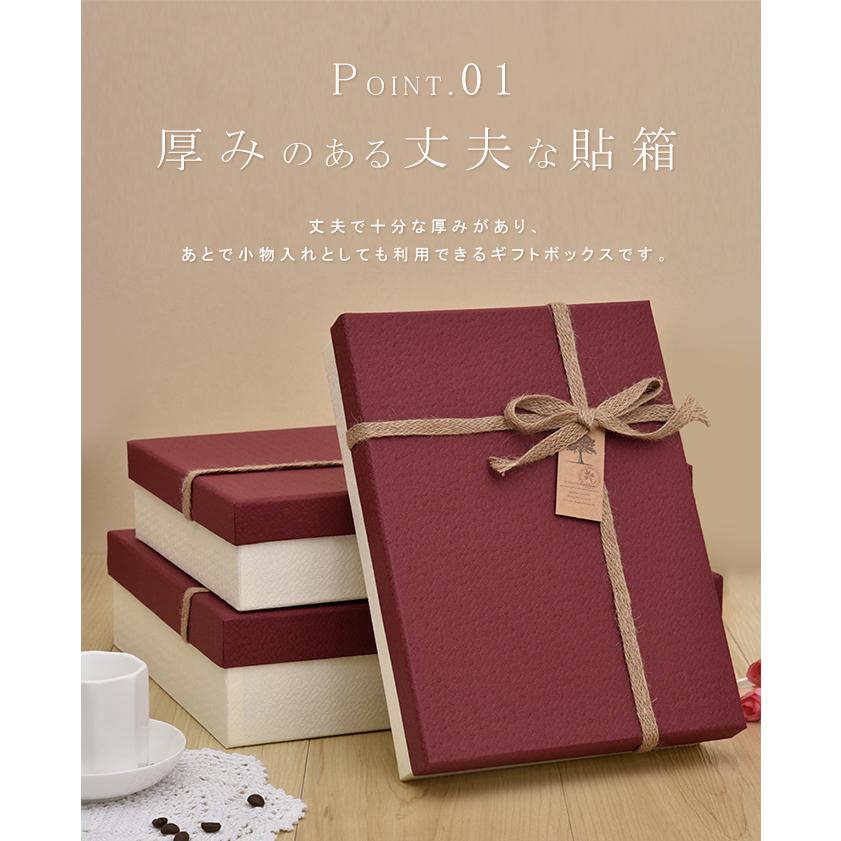 KAREI ギフトボックス プレゼントボックス 上品なギフト包装 リボン 箱 手芸 ラッピング パッケージ プレゼント ギフト バレンタイン 包装資材 : 夏黎 - 通販 - Yahoo!ショッピング