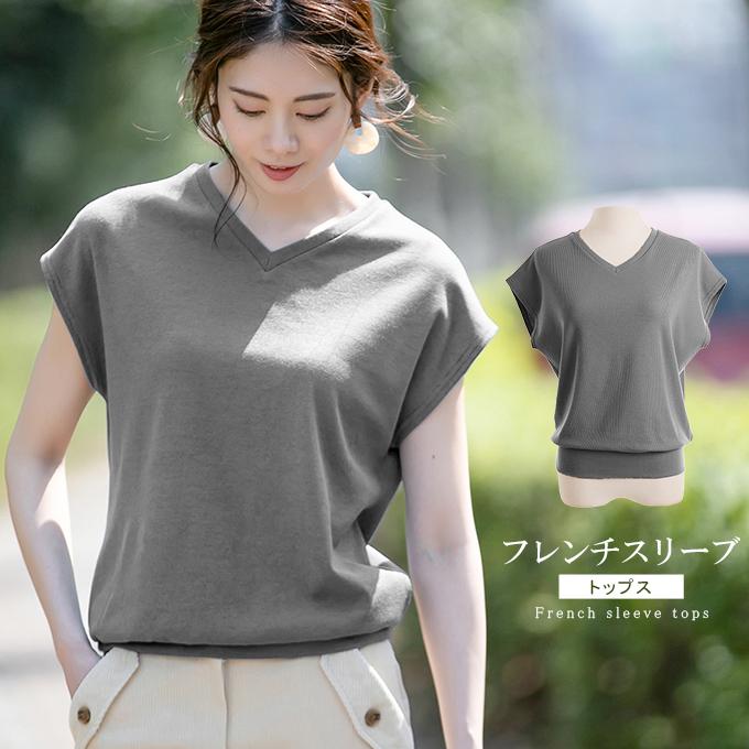 KAREI トップス カットソー 2タイプ フレンチスリーブ クルーネット Vネック 伸縮性 コットン 二の腕カバー 通勤 柔らかい レディース : 夏黎 - 通販 - Yahoo!ショッピング