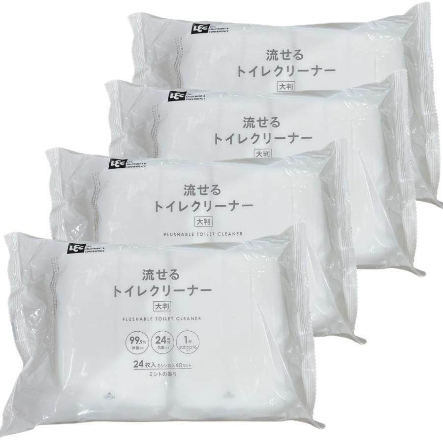 LEC レック 流せるトイレクリーナ― 大判 ミントの香り 24枚入り 4個セット : Karimero Box - 通販 - Yahoo!ショッピング