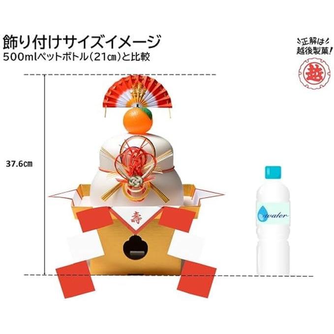 越後製菓 越後の鏡餅 丸餅個包装入 30号 990g : Karimero Box - 通販 - Yahoo!ショッピング