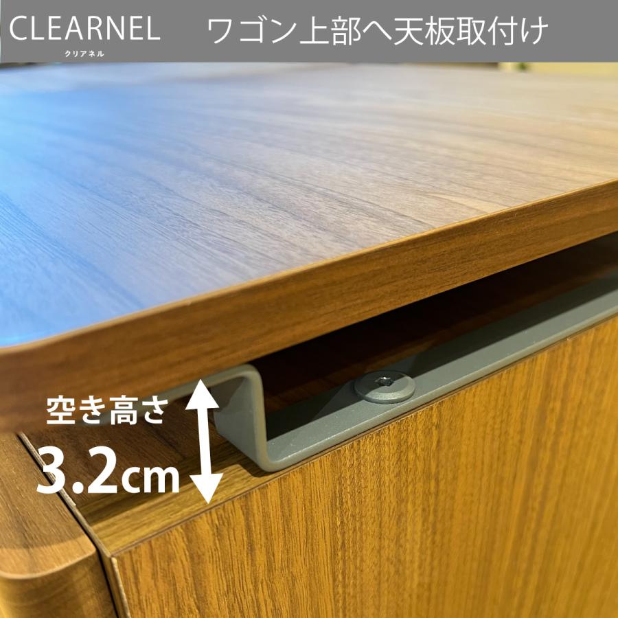 カリモク家具 カリモク ワゴン クリアネル SW8000XR 幅42.8cm 奥行44.9cm ウォールナット材 CLEARNEL シンプル モダン ワークスペース 国産 : カリモク特約店 ...