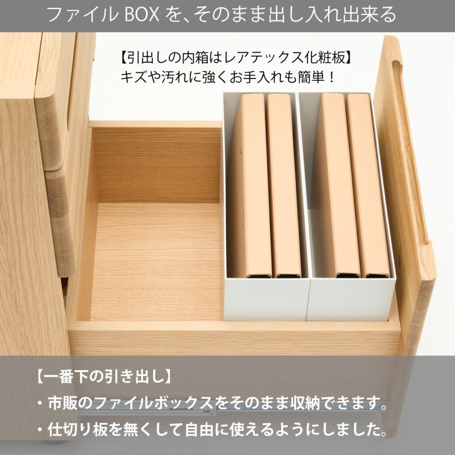 カリモク家具 カリモク ワゴン クリアネル SW8000XR 幅42.8cm 奥行44.9cm ウォールナット材 CLEARNEL シンプル モダン ワークスペース 国産 : カリモク特約店 ...