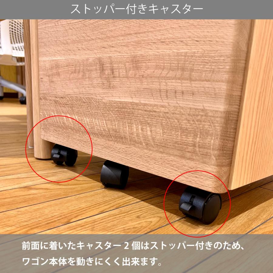 カリモク家具 カリモク ワゴン クリアネル SW8000XR 幅42.8cm 奥行44.9cm ウォールナット材 CLEARNEL シンプル モダン ワークスペース 国産 : カリモク特約店 ...