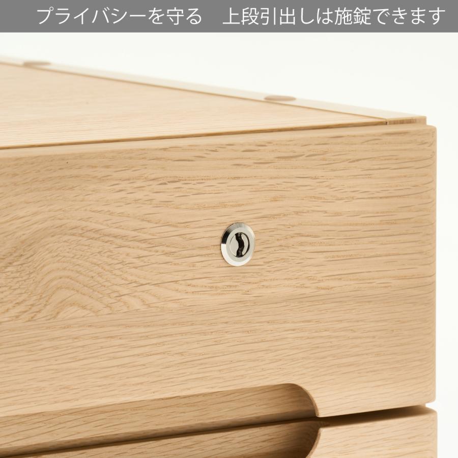 カリモク家具 カリモク ワゴン クリアネル SW8000XR 幅42.8cm 奥行44.9cm ウォールナット材 CLEARNEL シンプル モダン ワークスペース 国産 : カリモク特約店 ...