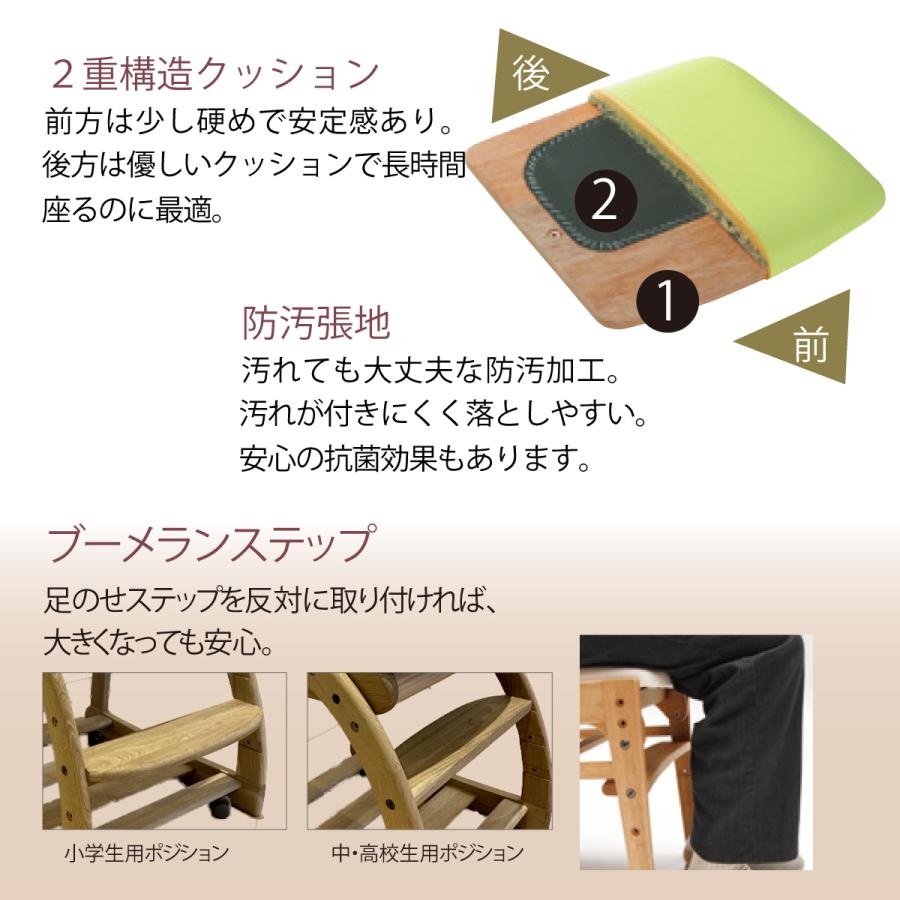 カリモク家具 カリモク 学習椅子 おしゃれ XT0901 ピュアオーク カリモク家具 カリモク 学習椅子 おしゃれ XT0901 ピュアオーク
