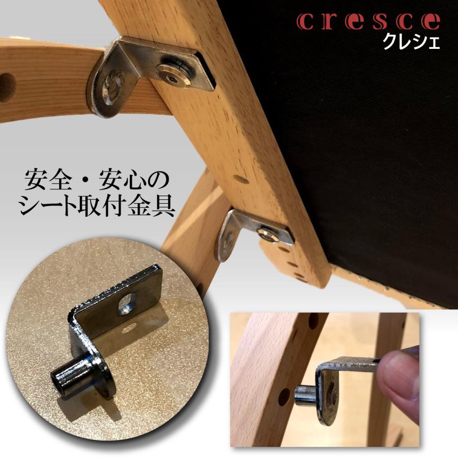 クレシェ(カリモク家具) カリモク 学習椅子 木製 クレシェ クレシェ(カリモク家具) カリモク 学習椅子 木製 クレシェ