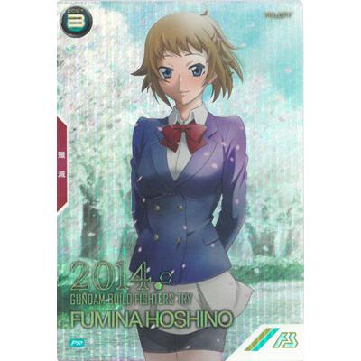 機動戦士ガンダム アーセナルベース PR-142 ホシノ・フミナ 【PARALLEL】【プロモーションカード】 : カリントウ Yahoo!店 - 通販 - Yahoo!ショッピング