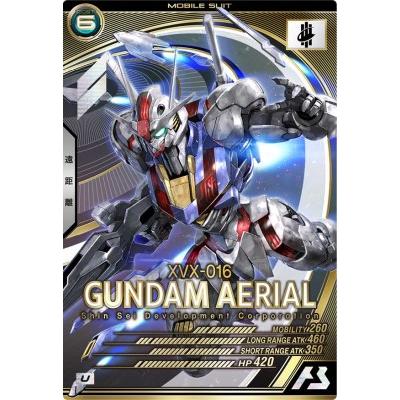 機動戦士ガンダム アーセナルベース AB04-059 ガンダム・エアリアル U 【SEASON:04】 : カリントウ Yahoo!店 - 通販 - Yahoo!ショッピング