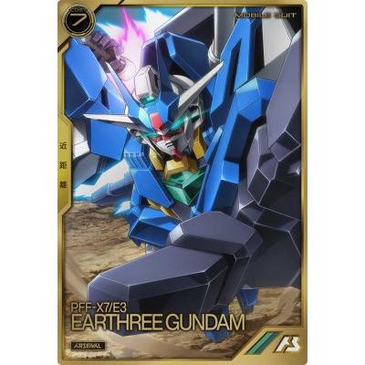 機動戦士ガンダム アーセナルベース AR01-007 アースリィガンダム A 【アーセナルレア1弾】 : カリントウ Yahoo!店 - 通販 - Yahoo!ショッピング