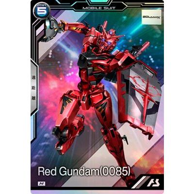 機動戦士ガンダム アーセナルベース BP02-006 赤いガンダム(0085) M 【BOOSTER PACK】 : カリントウ Yahoo!店 - 通販 - Yahoo!ショッピング