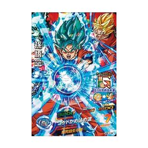 ドラゴンボールヒーローズ GDM10弾 SR 孫悟空 （HGD10-34）【超龍撃拳】【スーパーレア】 : カリントウ Yahoo!店 - 通販 - Yahoo!ショッピング