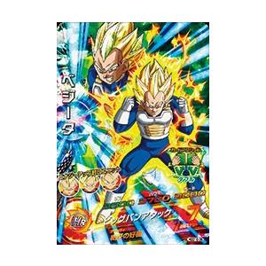 ドラゴンボールヒーローズ GDM10弾 SR ベジータ （HGD10-36）【ビッグバンアタック】【スーパーレア】 : dbh-hgd10-36 : カリントウ Yahoo!店 - 通販 ...