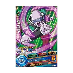 ドラゴンボールヒーローズ GDM5弾 C タゴマ （HGD5-41）【バッドランサー】 : dbh-hgd5-41 : カリントウ Yahoo!店 - 通販 - Yahoo!ショッピング