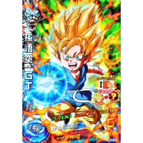 ドラゴンボールヒーローズ GDM6弾 SR 孫悟空：GT （HGD6-32）【かめはめ波】【スーパーレア】 : カリントウ Yahoo!店 - 通販 - Yahoo!ショッピング