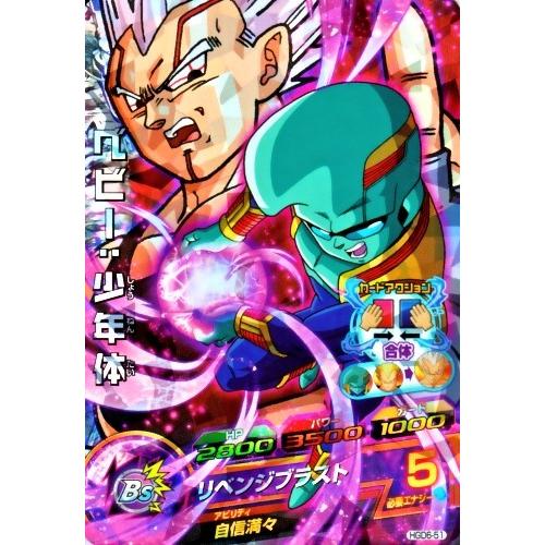 ドラゴンボールヒーローズ GDM6弾 SR ベビー：少年体 （HGD6-51）【リベンジブラスト】【スーパーレア】 : カリントウ Yahoo!店 - 通販 - Yahoo!ショッピング