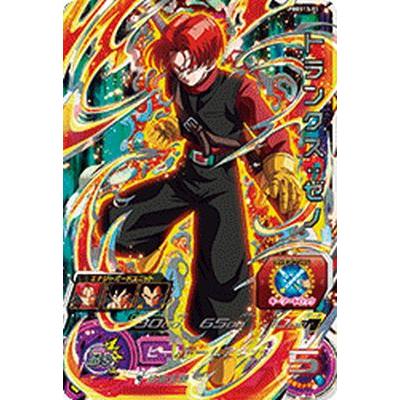 スーパードラゴンボールヒーローズ PBBS13-03 トランクス：ゼノ【プロモーション】 : カリントウ Yahoo!店 - 通販 - Yahoo!ショッピング
