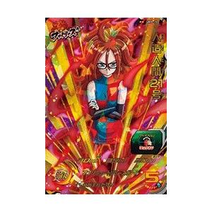 スーパードラゴンボールヒーローズ UMP-15 人造人間21号 【プロモーション】 : カリントウ Yahoo!店 - 通販 - Yahoo ...