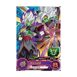 スーパードラゴンボールヒーローズ UMP-73 ザマス：合体 【箔あり】 【プロモーション】 : カリントウ Yahoo!店 - 通販 - Yahoo!ショッピング