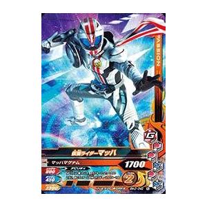 ガンバライジング ボトルマッチ2弾 N 仮面ライダーマッハ （BM2-042） 【ノーマル】 : カリントウ Yahoo!店 - 通販 - Yahoo!ショッピング