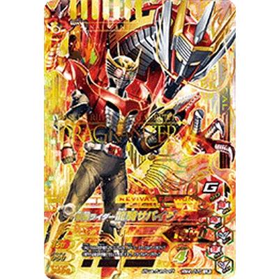 ガンバライジング RM4-070 LR 仮面ライダー龍騎サバイブ 【リリリミックス4弾】 【レジェンドレア】 : カリントウ Yahoo!店 - 通販 - Yahoo!ショッピング
