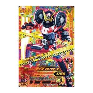 ガンバライジング ライダータイム1弾 LR 仮面ライダーゲイツ ドライブアーマー（RT1-015） 【レジェンドレア】 : カリントウ Yahoo!店 - 通販 - Yahoo!ショッピング