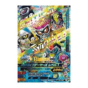 ガンバライジング ライダータイム1弾 LR エグゼイドゲーマーズ レベル1 （RT1-043） 【レジェンドレア】 : grrt1-043 : カリントウ Yahoo!店 - 通販 ...
