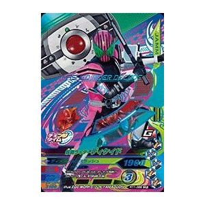 ガンバライジング ライダータイム1弾 CP 仮面ライダーディケイド（RT1-062） 【キャンペーン】 : カリントウ Yahoo!店 - 通販 - Yahoo!ショッピング