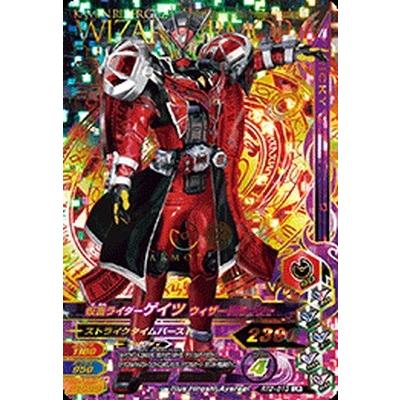 ガンバライジング ライダータイム2弾 LR 仮面ライダーゲイツ ウィザードアーマー（RT2-013） 【レジェンドレア】 : カリントウ Yahoo!店 - 通販 - Yahoo!ショッピング