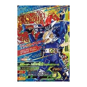 ガンバライジング ライダータイム2弾 CP 仮面ライダーNEW電王 ストライクフォーム（RT2-063） 【キャンペーン】 : カリントウ Yahoo!店 - 通販 - Yahoo!ショッピング