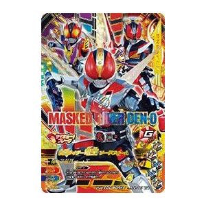 ガンバライジング RT4-061 CP 仮面ライダー電王 ソードフォーム 【ライダータイム4弾】 【キャンペーン】 : grrt4-061 : カリントウ Yahoo!店 - 通販 ...