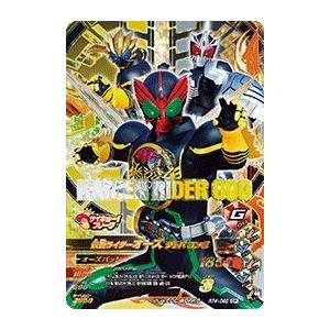 ガンバライジング RT4-062 CP 仮面ライダーオーズ タトバ コンボ 【ライダータイム4弾】 【キャンペーン】 : カリントウ Yahoo!店 - 通販 - Yahoo!ショッピング