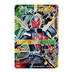 ガンバライジング RT4-063 CP 仮面ライダーウィザード フレイムスタイル 【ライダータイム4弾】 【キャンペーン】 : カリントウ Yahoo!店 - 通販 - Yahoo!ショッピング
