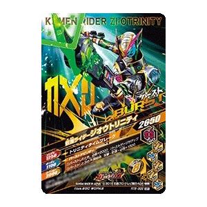 ガンバライジング RT6-002 SR 仮面ライダージオウトリニティ 【ライダータイム6弾】 【スーパーレア】 : カリントウ Yahoo!店 - 通販 - Yahoo!ショッピング