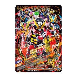 ガンバライジング RT6-052 LRSP 仮面ライダーゲイツ 【ライダータイム6弾】 【レジェンドレア】 : カリントウ Yahoo!店 - 通販 - Yahoo!ショッピング
