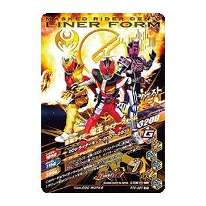 ガンバライジング RT6-057 CP 仮面ライダー電王 ライナーフォーム 【ライダータイム6弾】 【キャンペーン】 : カリントウ Yahoo!店 - 通販 - Yahoo!ショッピング