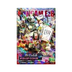 ガンダムトライエイジ 鉄血の2弾 R （TK2-004） ガンダムEz8 【ダブル・リターンファイア】 : カリントウ Yahoo!店 - 通販 - Yahoo!ショッピング