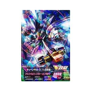 ガンダムトライエイジ 鉄血の2弾 R （TK2-011） キュベレイMk-II（プル搭乗機） 【プリンセス・ブルームブラウ】 : カリントウ Yahoo!店 - 通販 - Yahoo!ショッピング