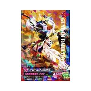 ガンダムトライエイジ 鉄血の2弾 R （TK2-035） ガンダム・バルバトス（第2形態） 【鉄華戦闘機動・ブロウ】 : カリントウ Yahoo!店 - 通販 - Yahoo!ショッピング