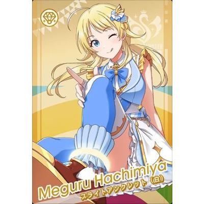 アイドルマスター ツアーズ IMT-01-035 八宮 めぐる R 【第1弾】 : カリントウ Yahoo!店 - 通販 - Yahoo!ショッピング