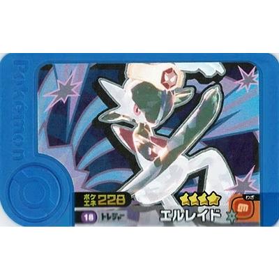 ポケモンフレンダ 1-5-018 エルレイド [☆4] [トレジャー]【5弾】 : カリントウ Yahoo!店 - 通販 - Yahoo!ショッピング