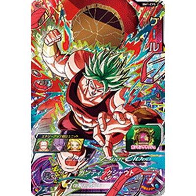 スーパードラゴンボールヒーローズ BM1-CP5 CP ケール 【ビッグバンミッション1弾】 【キャンペーン】 : カリントウ Yahoo!店 - 通販 - Yahoo!ショッピング