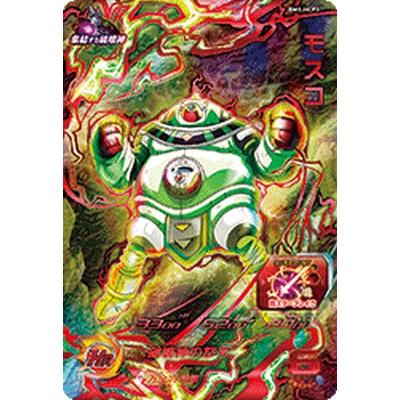 スーパードラゴンボールヒーローズ BM1-HCP3 CP モスコ 【ビッグバンミッション1弾】 【キャンペーン】 : カリントウ Yahoo!店 - 通販 - Yahoo!ショッピング