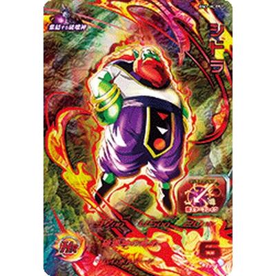 スーパードラゴンボールヒーローズ BM1-HCP9 CP シドラ 【ビッグバンミッション1弾】 【キャンペーン】 : カリントウ Yahoo!店 - 通販 - Yahoo!ショッピング