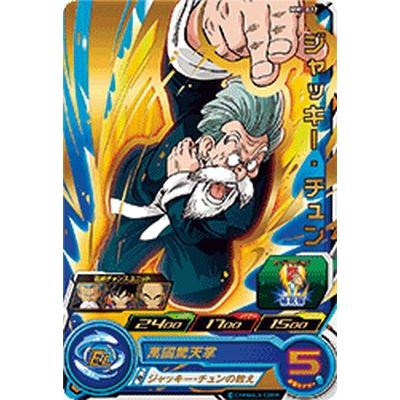 スーパードラゴンボールヒーローズ MM1-012 R ジャッキー・チュン 【メテオミッション1弾】 【レア】 : カリントウ Yahoo!店 - 通販 - Yahoo!ショッピング