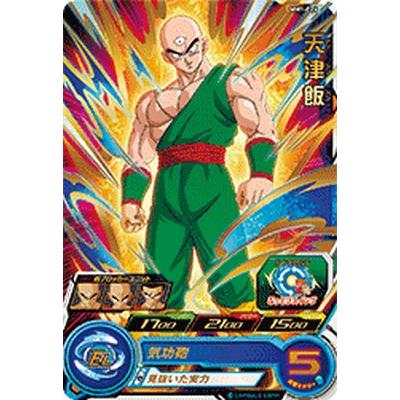 スーパードラゴンボールヒーローズ MM1-024 R 天津飯 【メテオミッション1弾】 【レア】 : カリントウ Yahoo!店 - 通販 - Yahoo!ショッピング