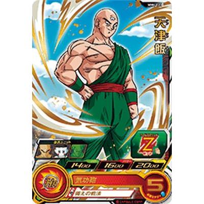 スーパードラゴンボールヒーローズ MM4-023 R 天津飯 【メテオミッション3弾】 【レア】 :sdbh-mm4-023:カリントウ Yahoo!店 - 通販 - Yahoo!ショッピング