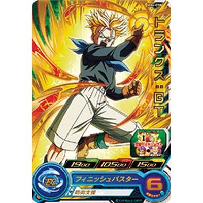 スーパードラゴンボールヒーローズ MM4-058 R トランクス：GT 【メテオミッション4弾】 【レア】 : カリントウ Yahoo!店 - 通販 - Yahoo!ショッピング