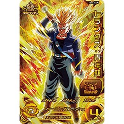 スーパードラゴンボールヒーローズ MM4-KCP4 CP トランクス：青年期 【メテオミッション4弾】 【キャンペーン】 : カリントウ Yahoo!店 - 通販 - Yahoo!ショッピング