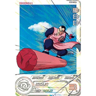 スーパードラゴンボールヒーローズ MM5-014 DA パラレル C 桃白白 【メテオミッション5弾】 【ドラマティックアートカード】 : カリントウ Yahoo!店 - 通販 - Yahoo ...