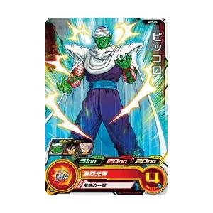 スーパードラゴンボールヒーローズ SDBH1弾 C ピッコロ （SH1-05）【激烈光弾】 : カリントウ Yahoo!店 - 通販 - Yahoo!ショッピング